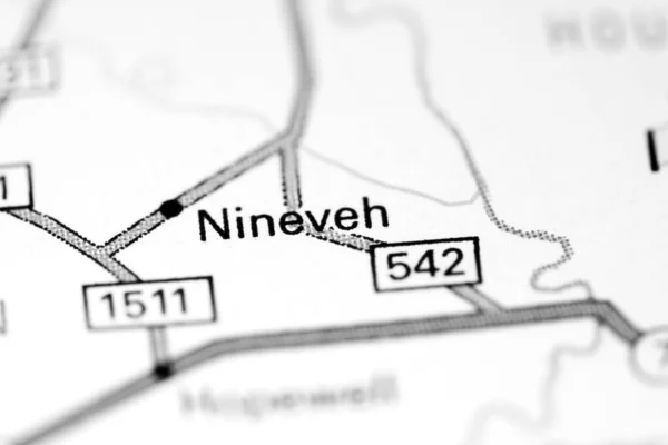 Nineveh Stock Photos, Royalty Free Nineveh Images | Depositphotos