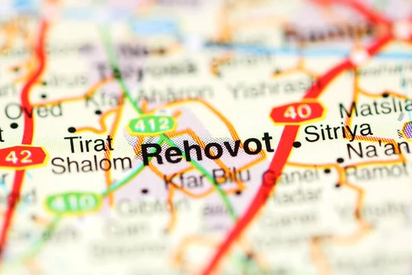 Rehovot Stock Photos, Royalty Free Rehovot Images | Depositphotos