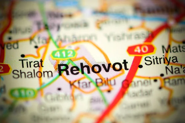 Rehovot Stock Photos, Royalty Free Rehovot Images | Depositphotos