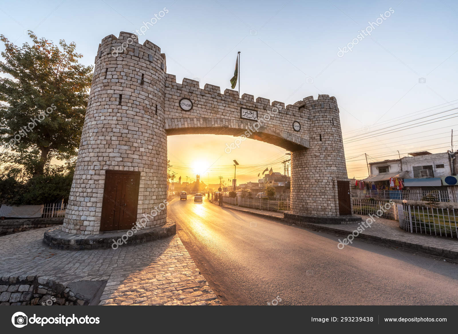 Khyber Gate Built 1964 Mouth Khyber Pass Jamrud Fort Also – Stock ...
