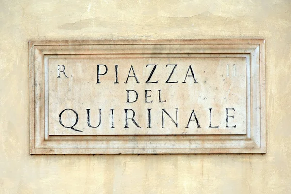 Street sign Piazza Cardelli in Rome, Italy — Stock Photo ...