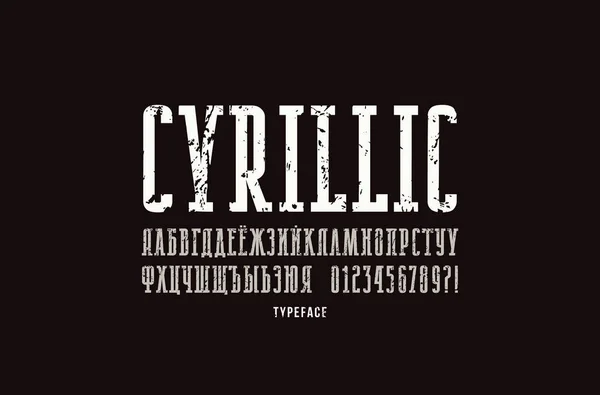100,000 Cyrillic metal font Vector Images | Depositphotos