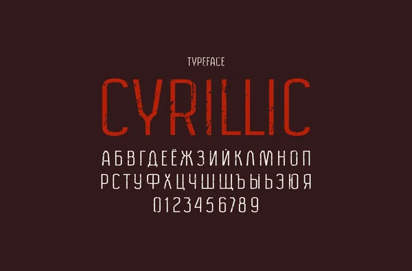 100,000 Cyrillic font alphabet Vector Images | Depositphotos