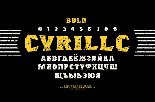 100,000 Cyrillic font alphabet Vector Images | Depositphotos