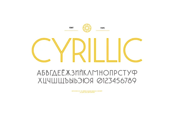 100,000 Cyrillic diploma Vector Images | Depositphotos