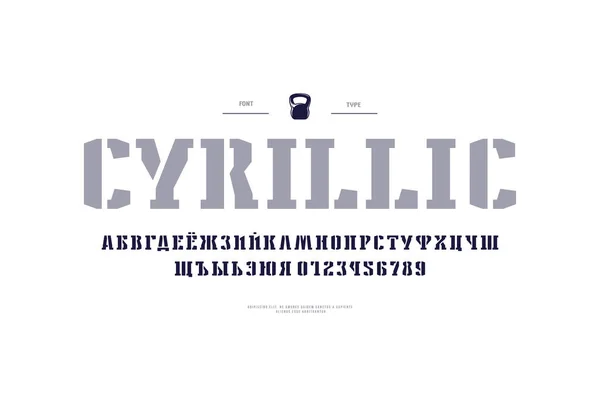 100,000 Cyrillic font alphabet Vector Images | Depositphotos