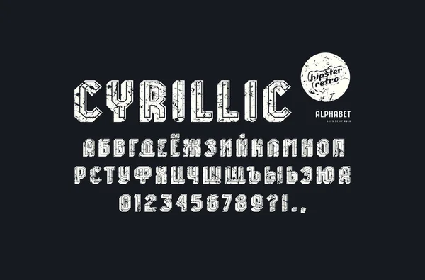 100,000 Cyrillic font alphabet Vector Images | Depositphotos