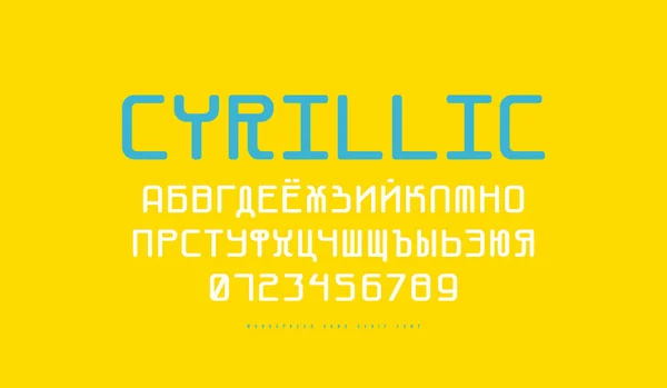 100,000 Cyrillic font alphabet Vector Images | Depositphotos