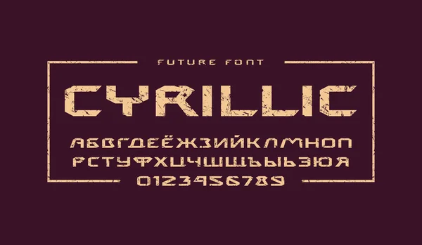100,000 Cyrillic font alphabet Vector Images | Depositphotos