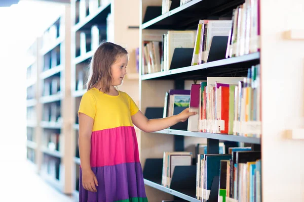 Kid library Stock Photos, Royalty Free Kid library Images | Depositphotos