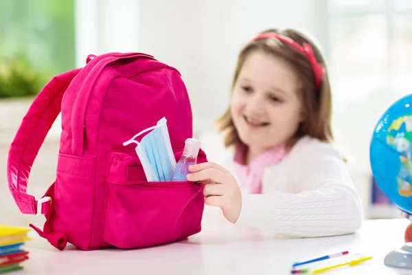 Kids messy backpack Stock Photos, Royalty Free Kids messy backpack ...