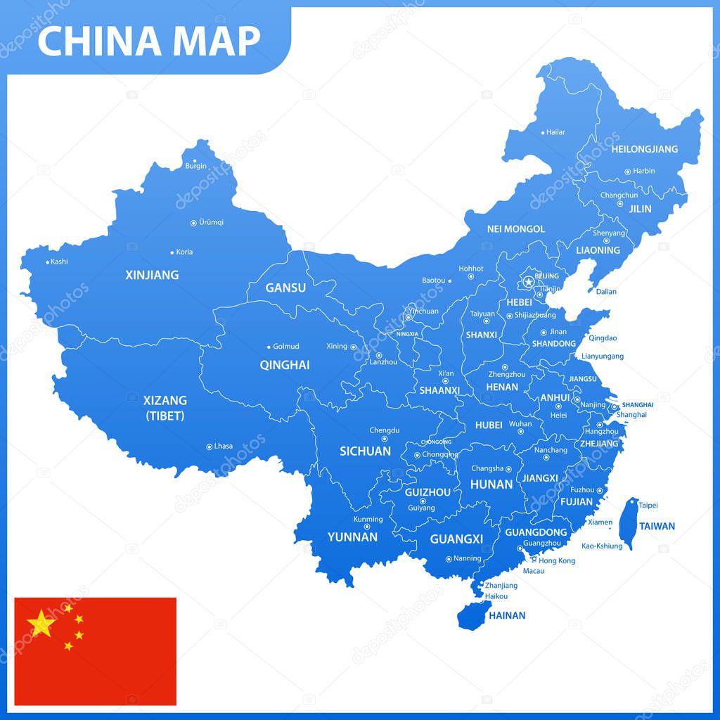 El mapa detallado de la China con regiones o estados y ciudades, capitales, bandera nacional 2023