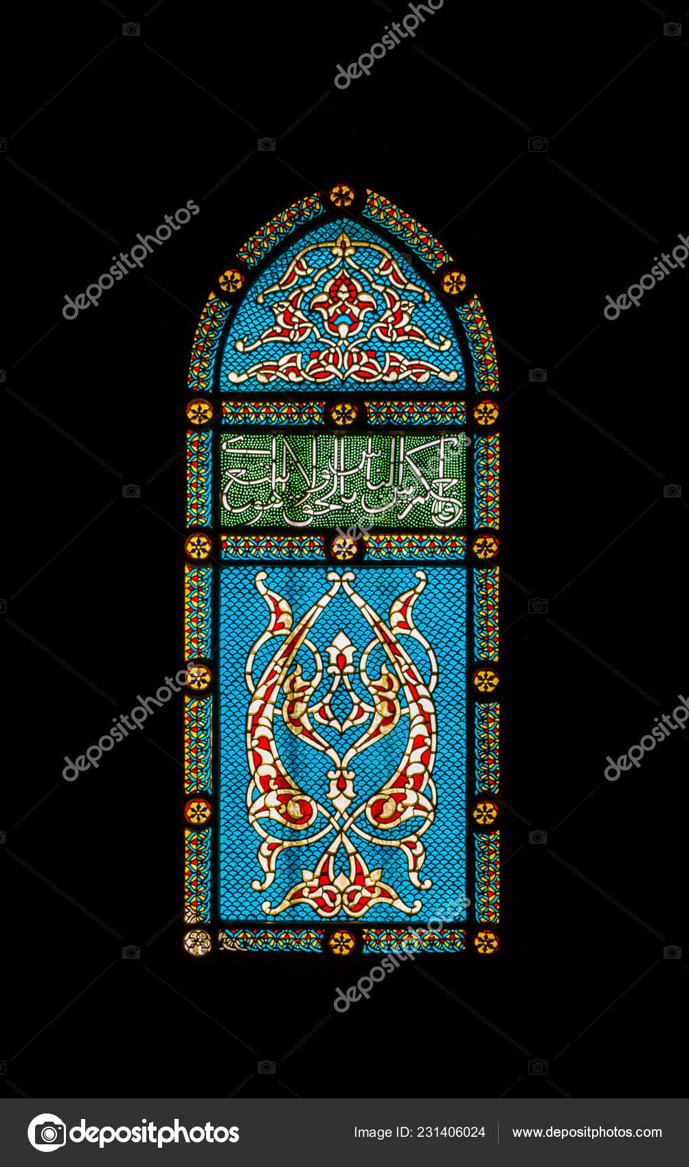 Stained Glass Window Arabic Ornament Cenacle Black Background Last ...
