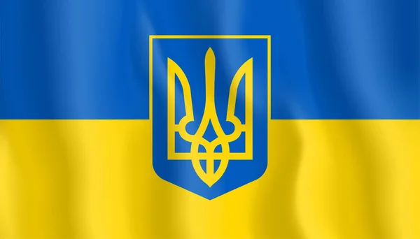 100,000 Ukrainian emblem Vector Images | Depositphotos