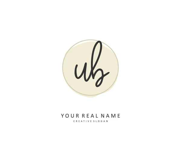 Ub signature Vector Art Stock Images | Depositphotos