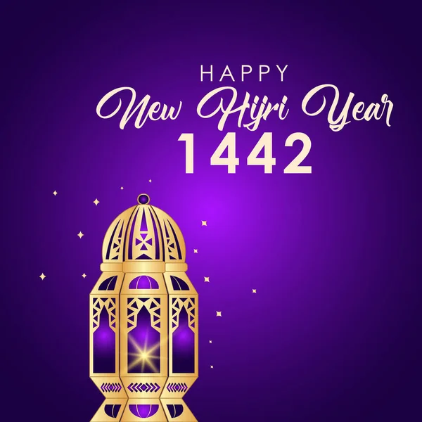 1442 Stock Vectors, Royalty Free 1442 Illustrations | Depositphotos®