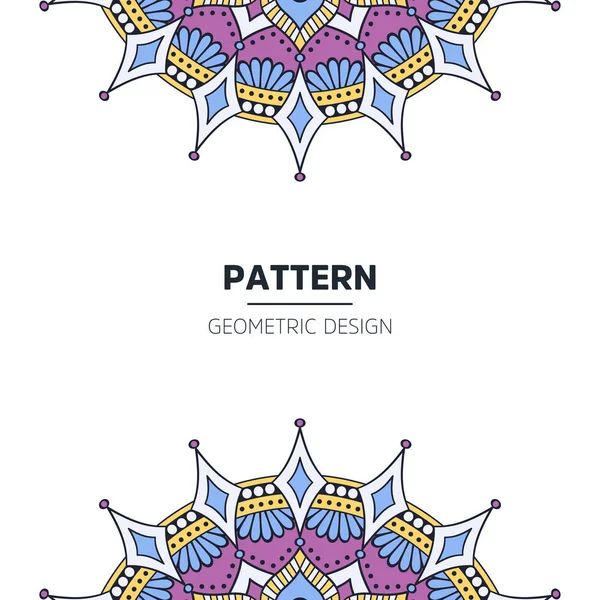 Arch vector patterns Vector Art Stock Images | Depositphotos