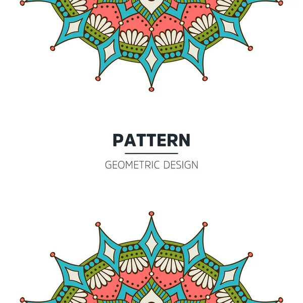 Arch vector patterns Vector Art Stock Images | Depositphotos