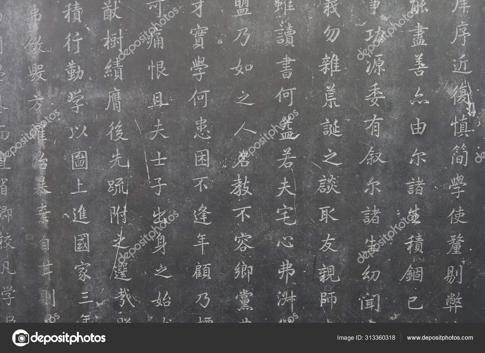 Chinese ancient calligraphy stone tablets in Xian Forest of Ston ...