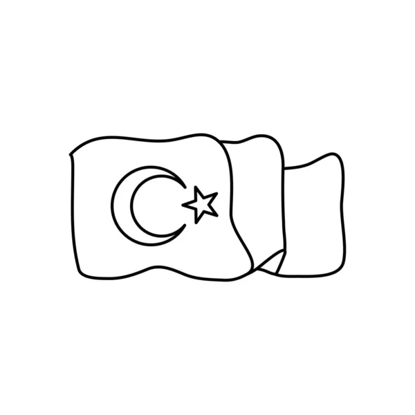 100,000 Türkiye'de çizim Vector Images | Depositphotos