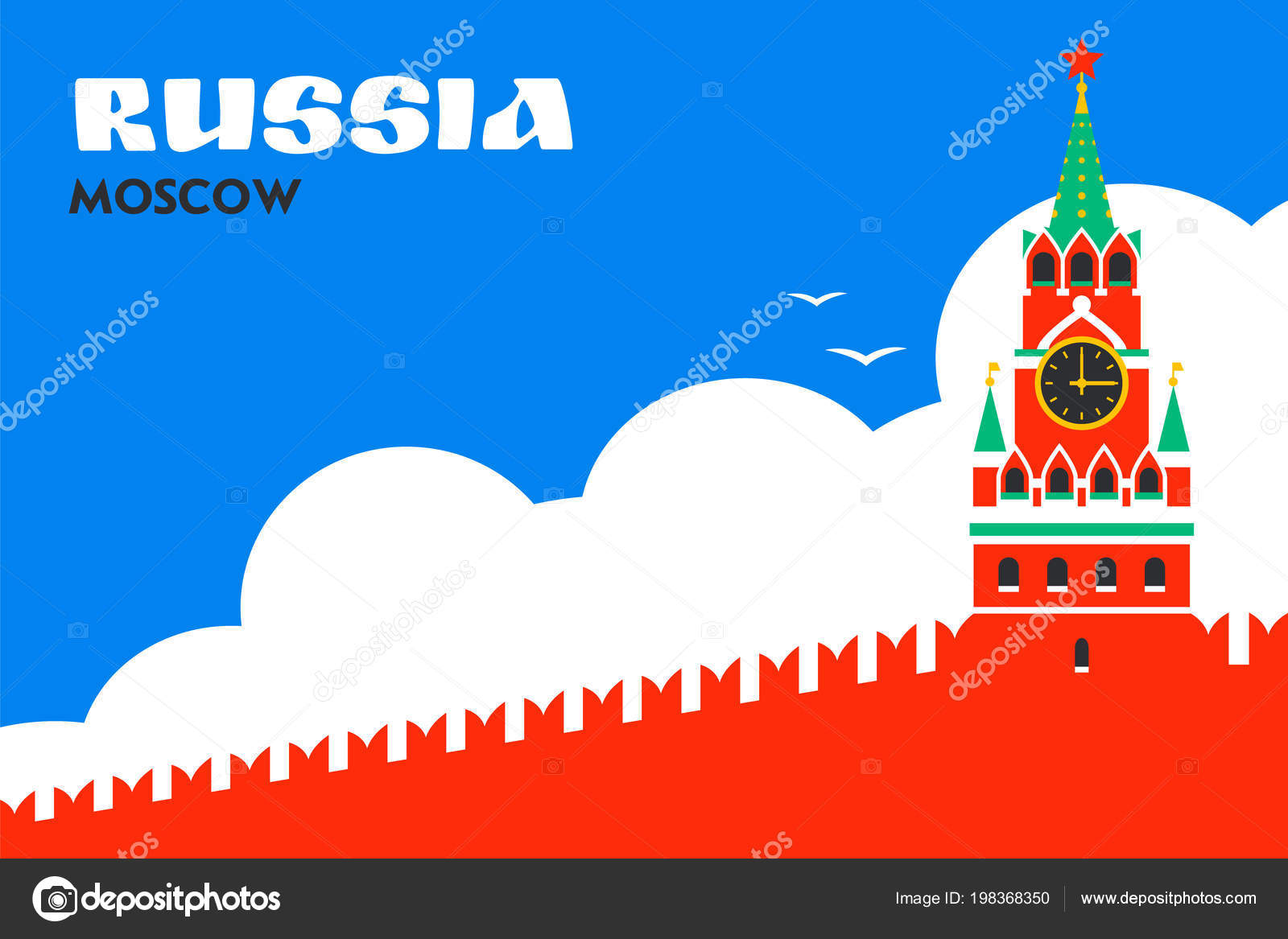 Moscow Kremlin. Spasskaya tower of the Kremlin on red square in Moscow ...