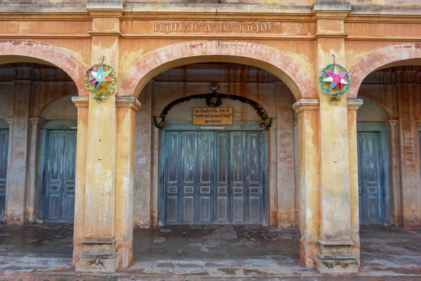 A sinagoga paradesi Stock Photos, Royalty Free A sinagoga paradesi ...