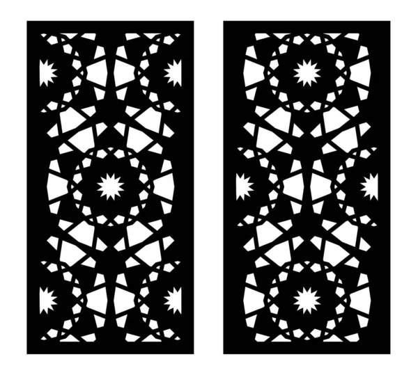 Arabic islamic decorative wall, screen, panel pattern with stars ...