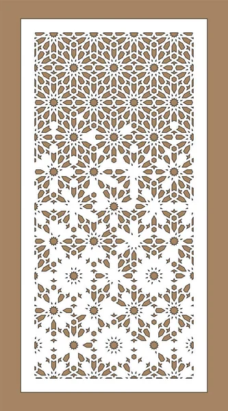 Laser cut decorative vector panel set. Jali design, cnc decor, interior design. Islamic, arabic ...