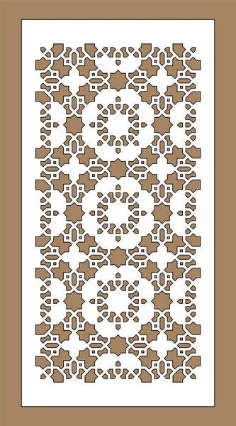 Cnc decorative pattern, jali design, interior element. Islamic , arabic ...