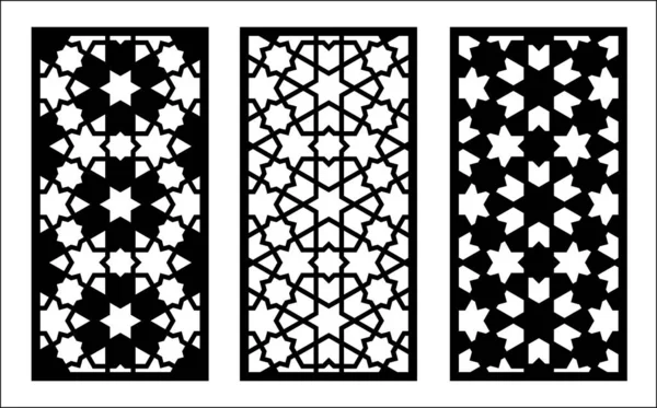 Islamic wall pattern Stock Photos, Royalty Free Islamic wall pattern ...
