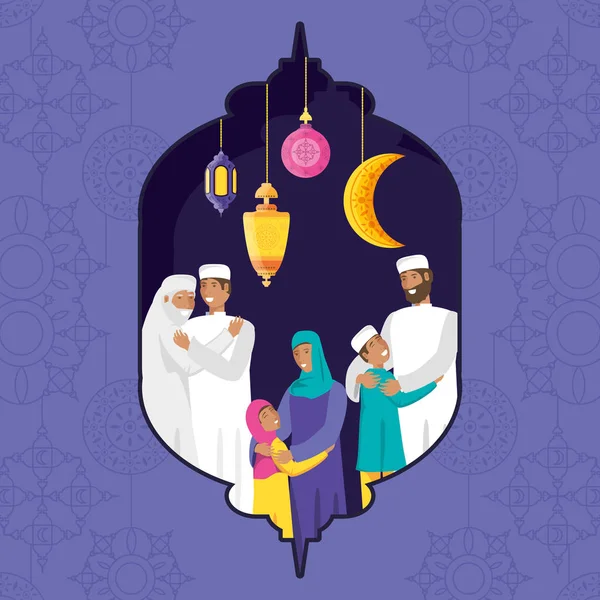 Islamic kids Vector Art Stock Images | Depositphotos