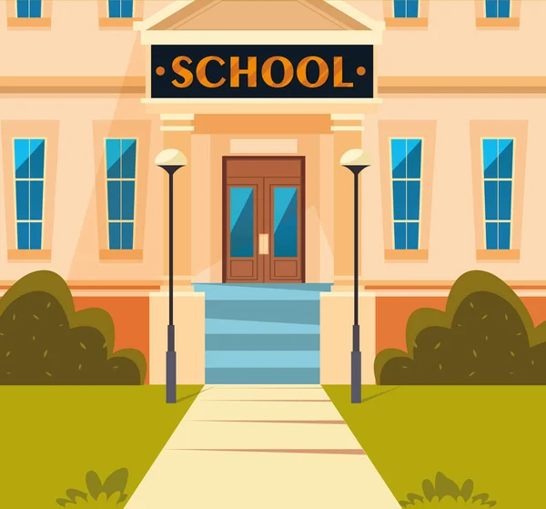 Clipart School Gate