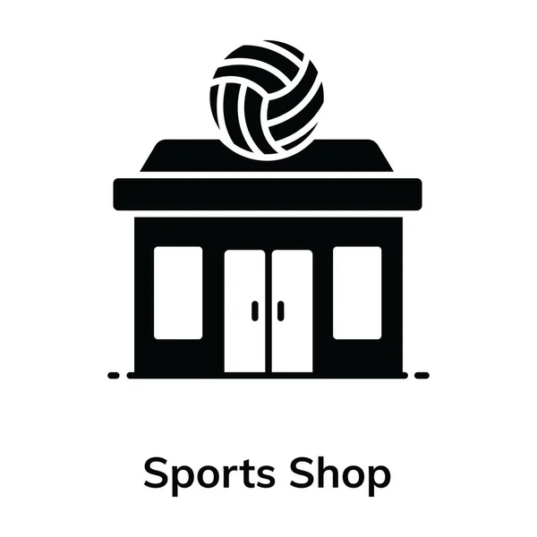 Sports shop Vector Images | Depositphotos
