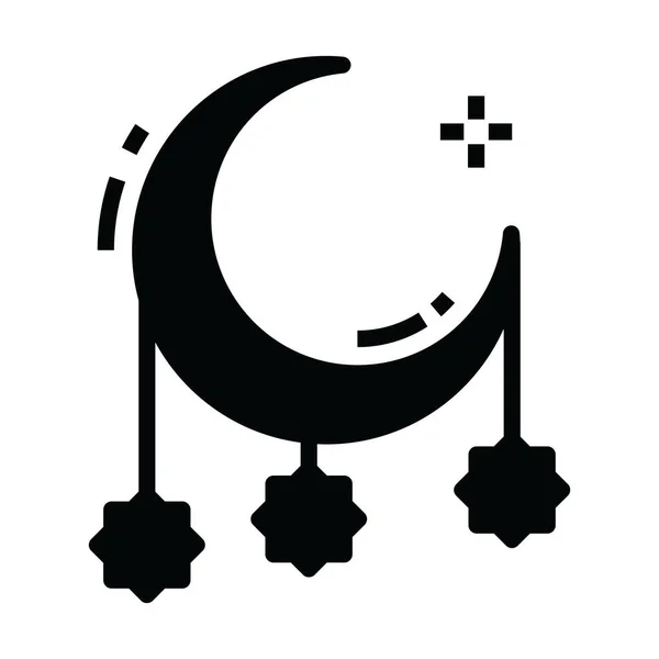 12,231,688 Quran rehal symbol Vector Images | Depositphotos