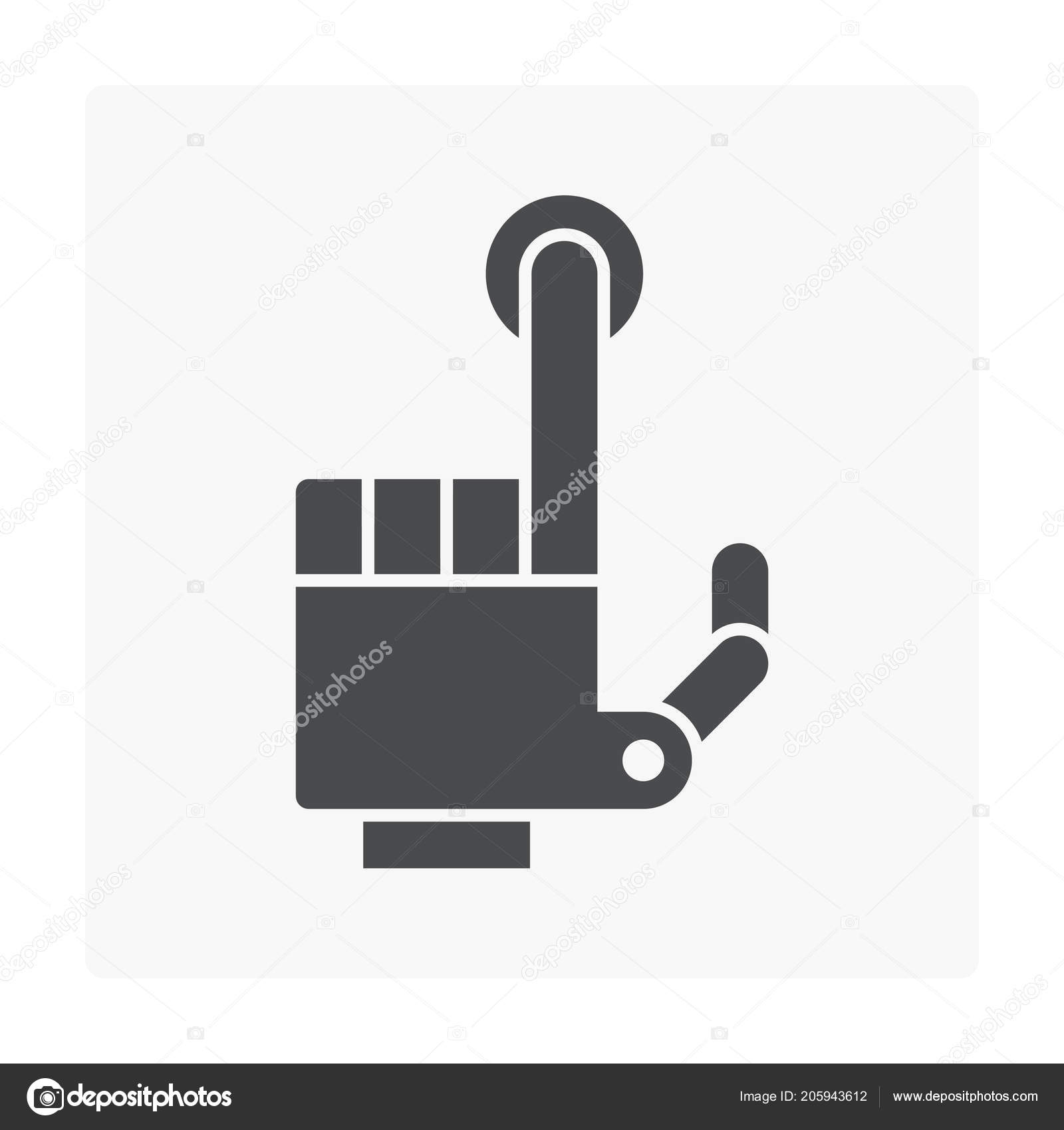 Control Switch Icon White Stock Vector Image by ©roncivil #205943612