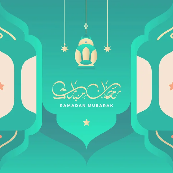 100,000 Hari raya vector Vector Images | Depositphotos