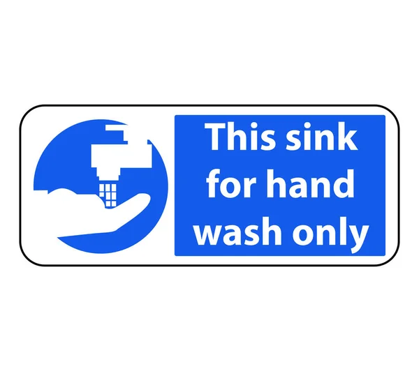 19,846,695 Washing signs Vector Images | Depositphotos