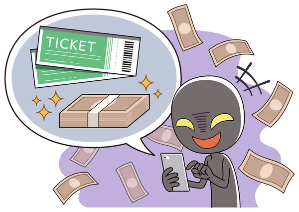 63 Bad ticket Vector Images | Depositphotos