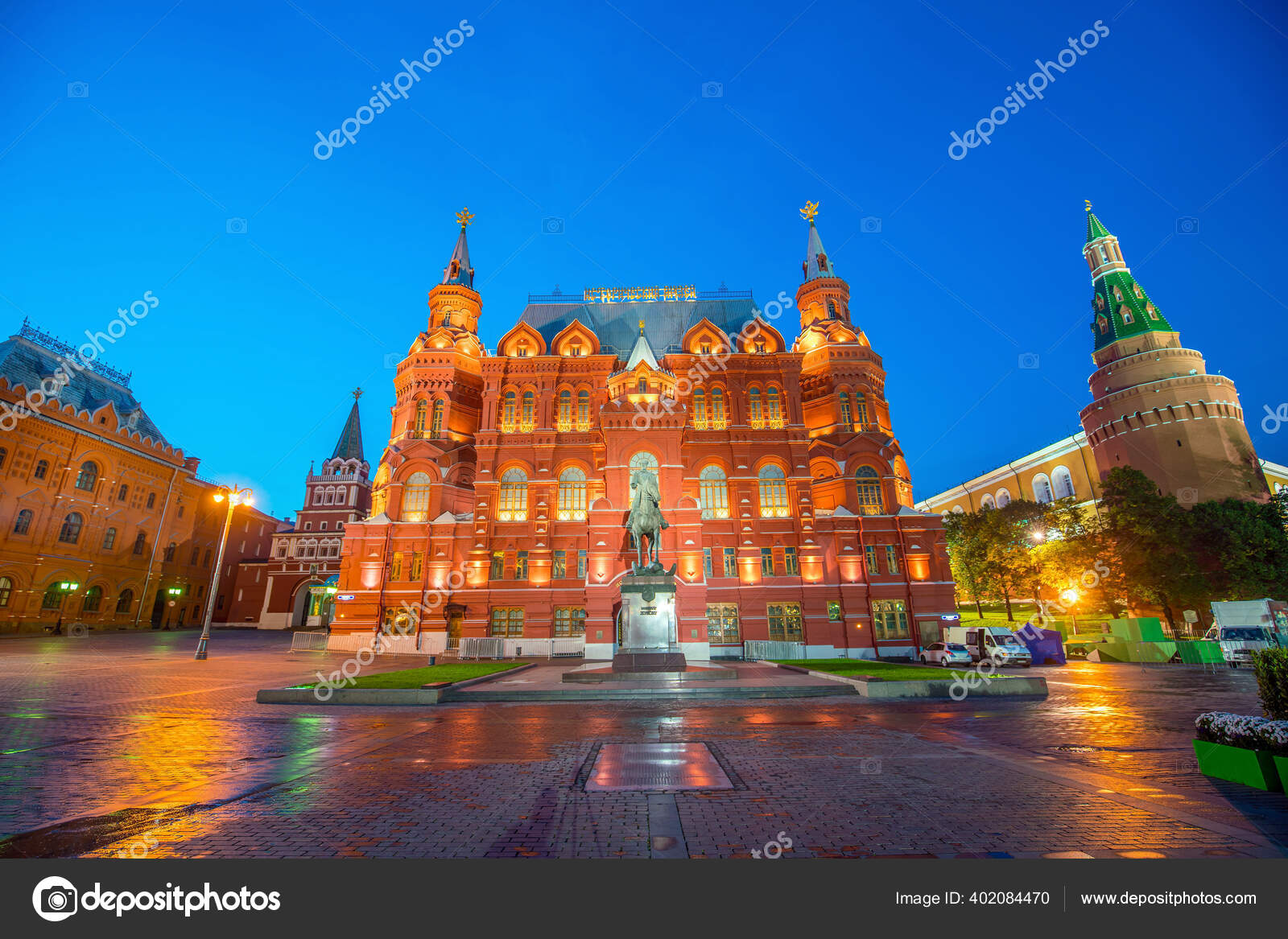 Historical Buildings Red Square Moscow Russia — Stock Editorial Photo ...