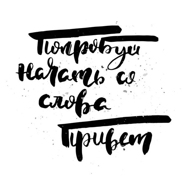 Kenmerking fotos de stock, imágenes de Kenmerking sin royalties ...