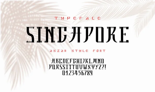 100,000 Thai font Vector Images | Depositphotos