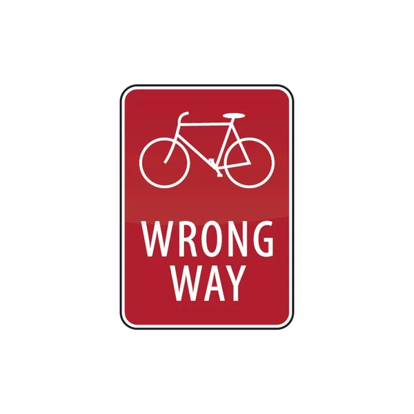 Wrong way sign Vector Art Stock Images | Depositphotos