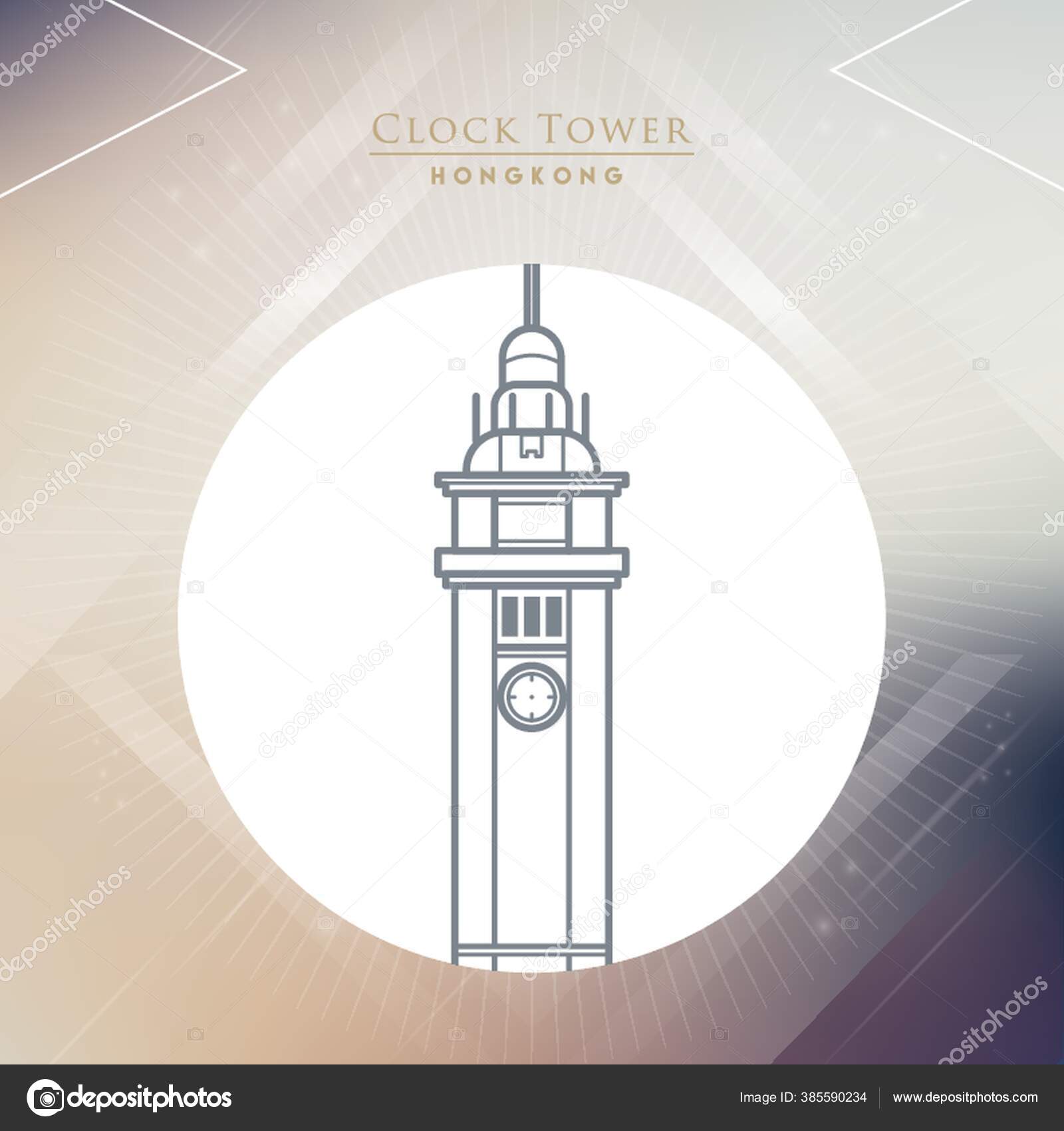 Hong Kong Clock Tower Stock Vector Image by ©captainvector #385590234