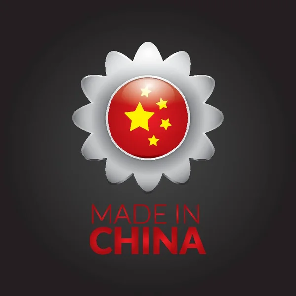 100,000 Import china Vector Images | Depositphotos