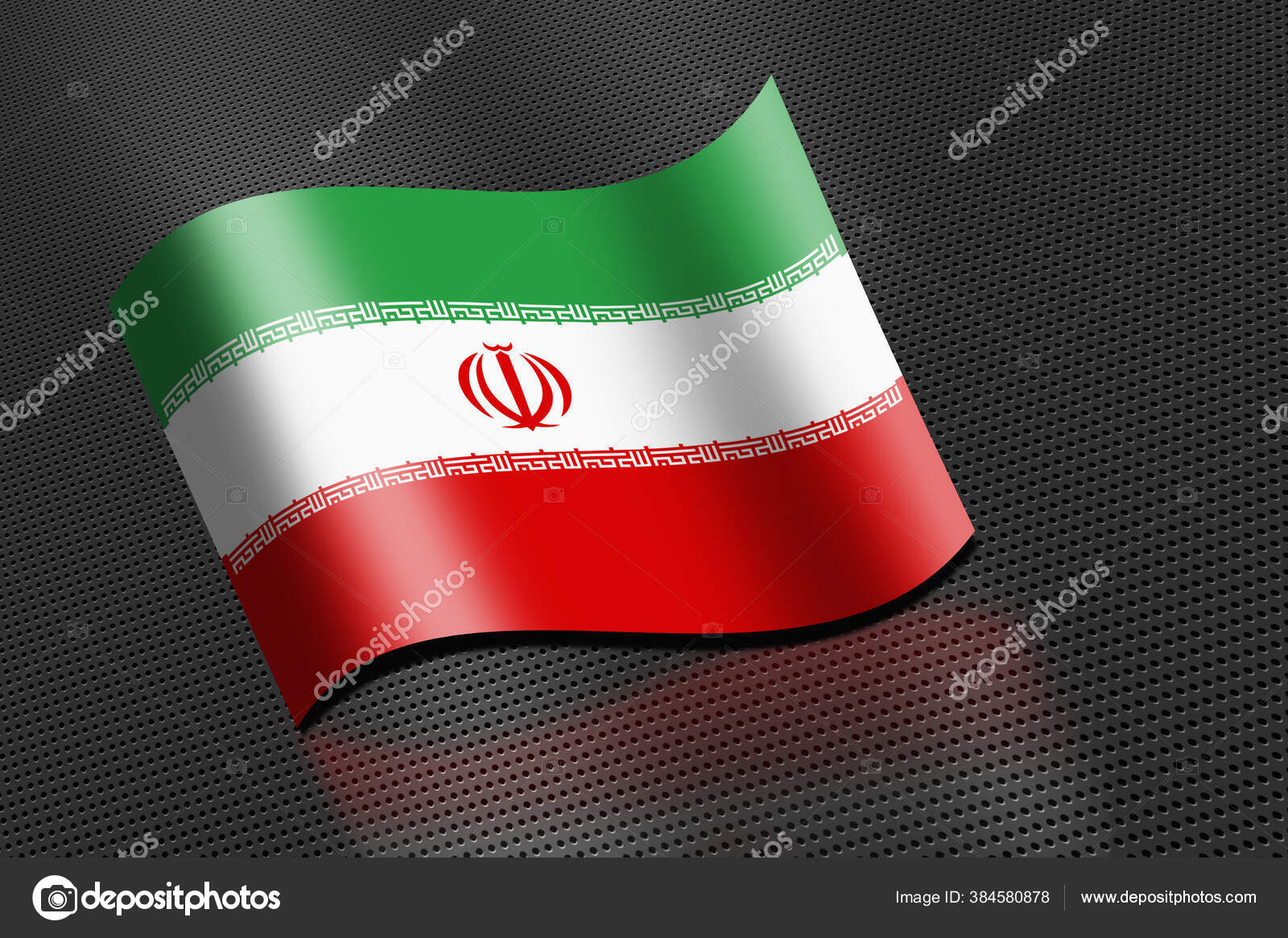 Iran Flag Waving Banner — Stock Photo © image_hit #384580878