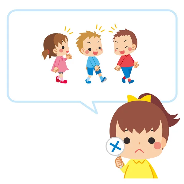 Child Speaking Clipart