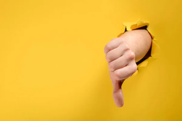 Down sign Stock Photos, Royalty Free Down sign Images | Depositphotos