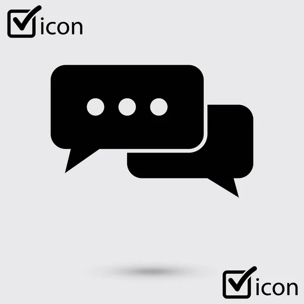 24,277,014 응답 아이콘 Vector Images | Depositphotos