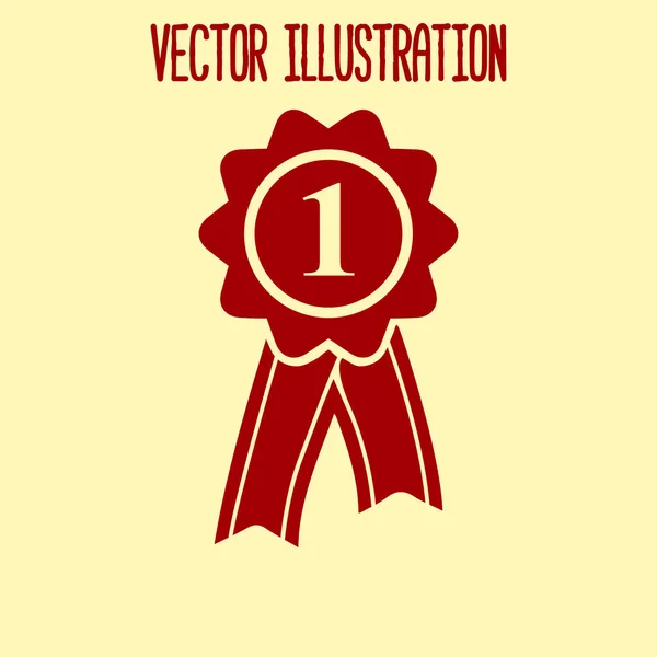 First Place Ribbon Vector