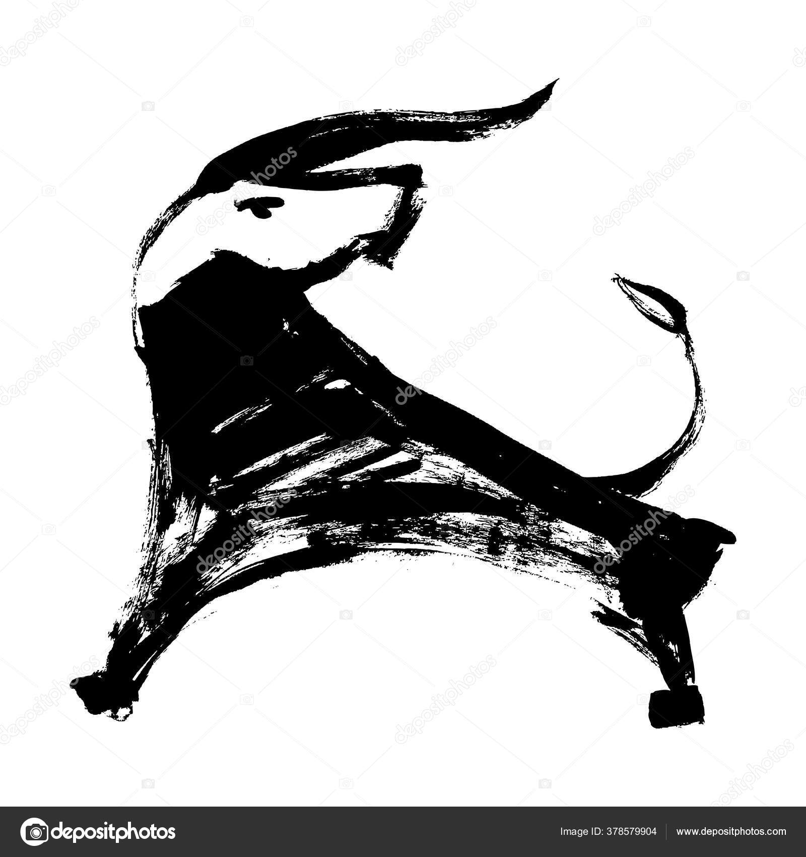 Cow Bull Hand Drawn Vector Illustration Bull Cow White Background Stock ...